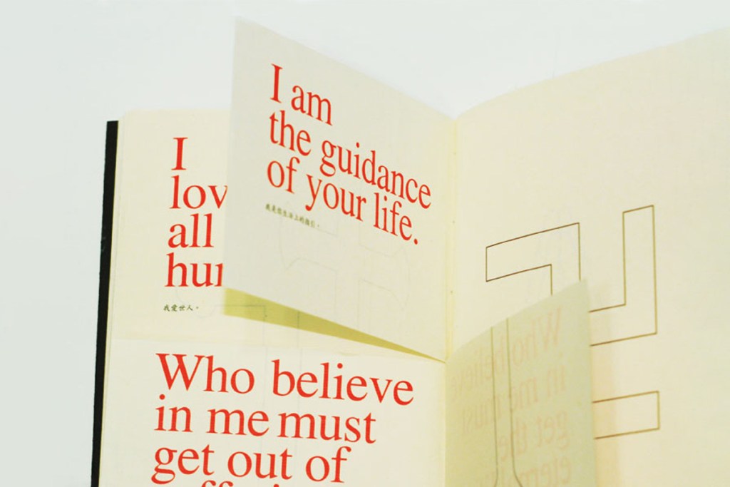 Template - Publication Design - designTopping - A Design Studio with ...