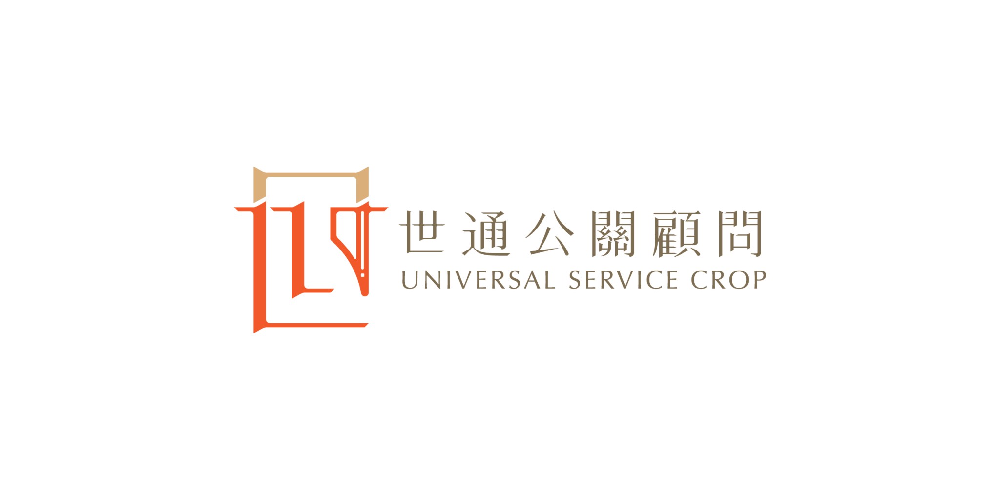 Universal Service Corp Logo Design - designTopping - A Design Studio ...